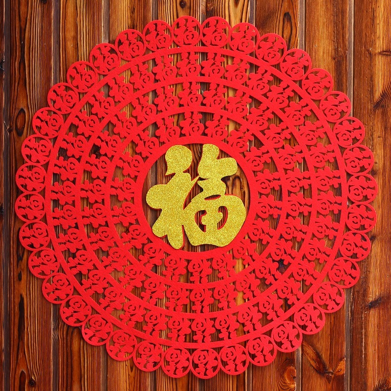CNY Home Decor Chinese New Year Wall Decor Sticker Spring Festival ...