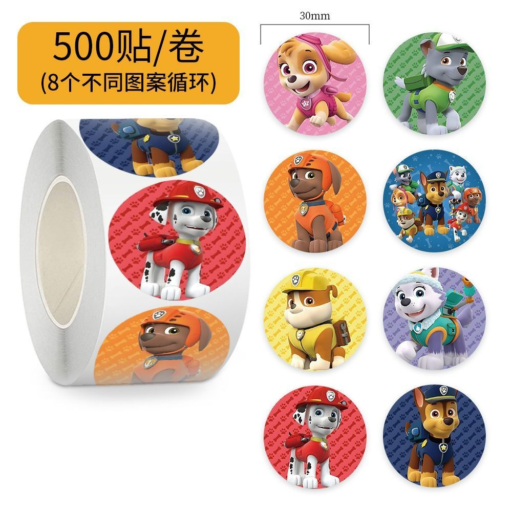 paw patrol Cartoon Sticker Roll Sticker Sealing Sticker Handbook ...