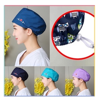 Operating room hat embroidered surgery cap men and women doctor cap ...