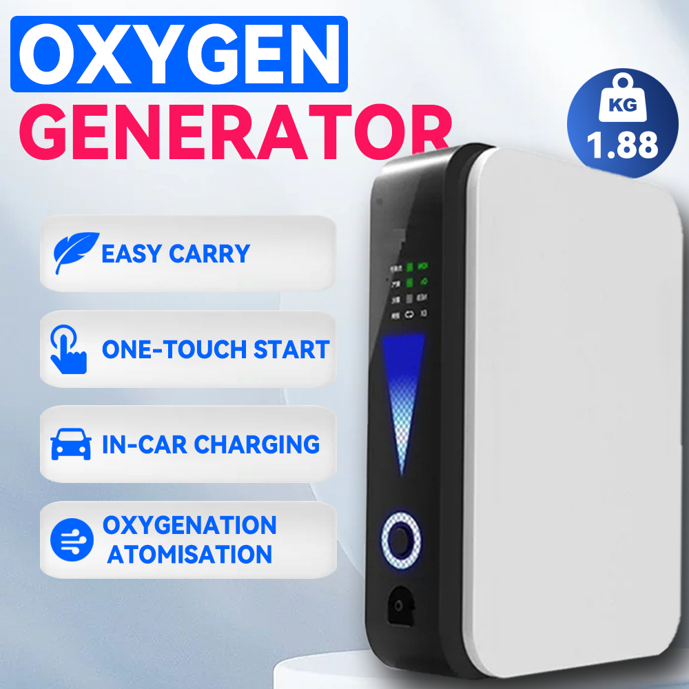 Oxygen Concentrator Household Portable Oxygen Machine Oxygen Inhalation Machine Household Oxygen ...