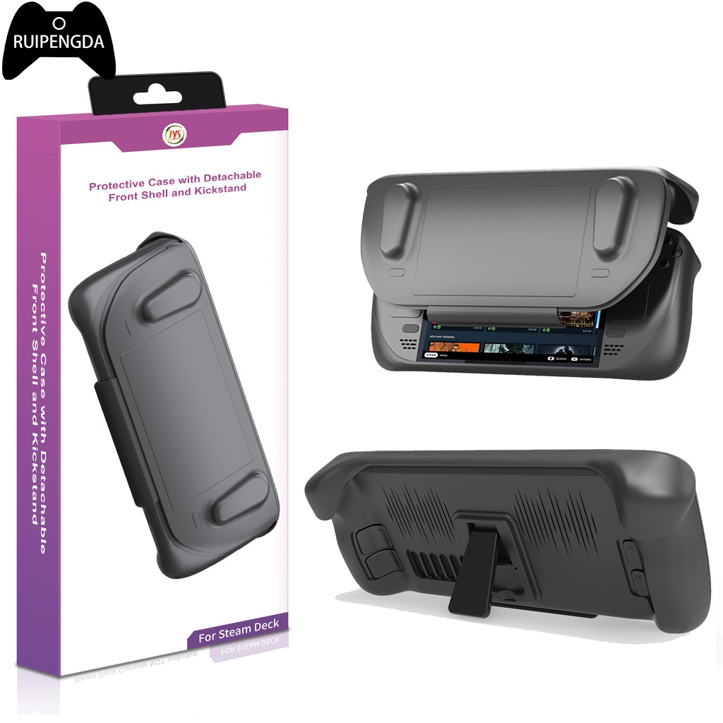 RUIPENGDA Ultra-thin Removable Cover Case for Steam Deck Host Console ...