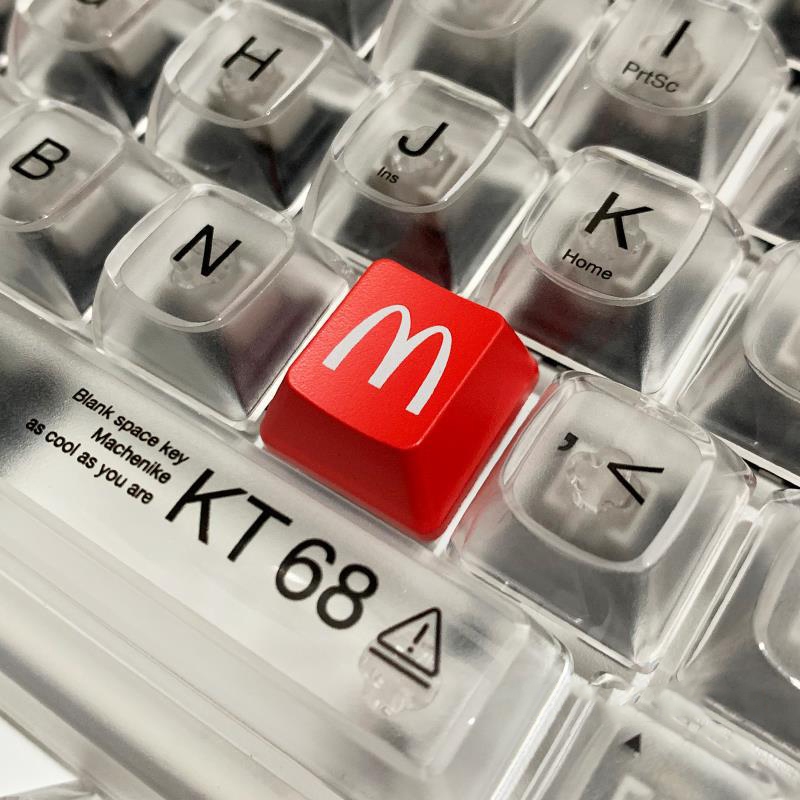 McDonald's Backlit Keycaps OEM Profile R4 R1 Height Keycap for Esc Key ...