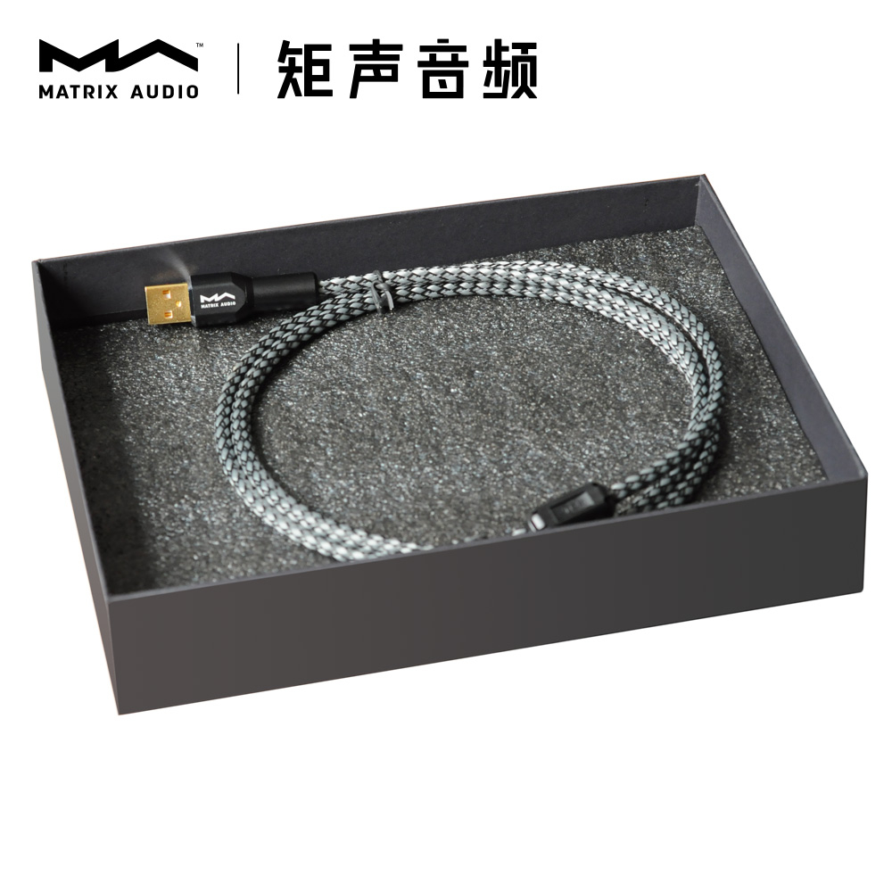 Matrix Fever Audio USB Data Cable Hi-Fi USB Cable A-B Teflon Silver ...