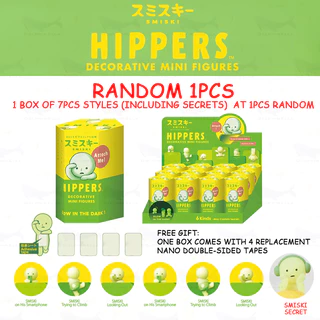 Buy smiski hipper At Sale Prices Online - September 2025 | Shopee Singapore