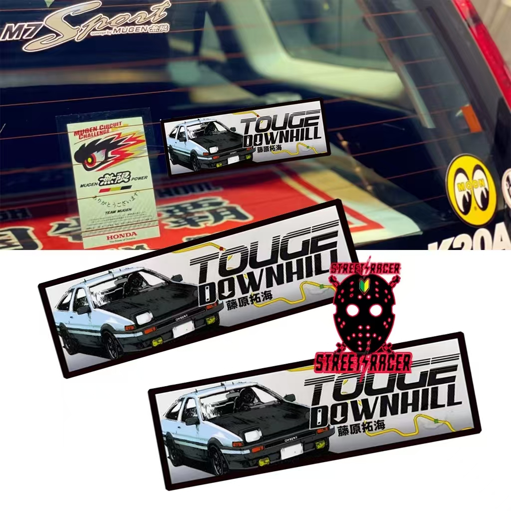 JDM Drift Car Racing Stickers Initial D Sticker Tuning Racing Vinyl ...