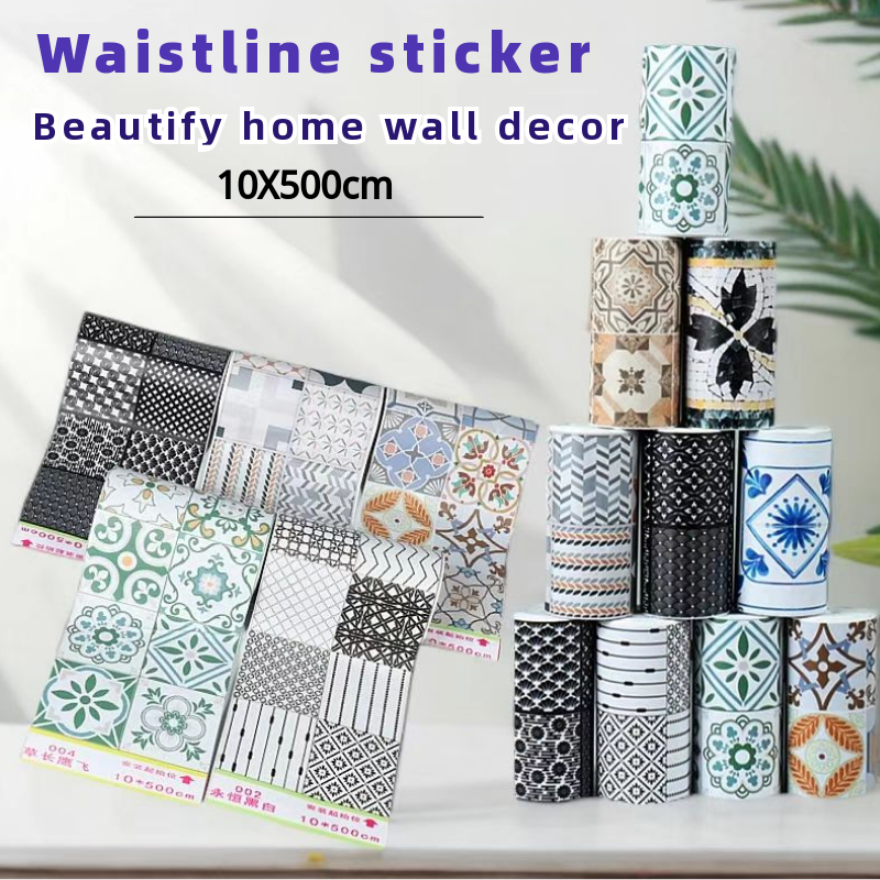 10x500cm Border Wallpaper Sticker linean Self Adhesive Wall Skirting ...
