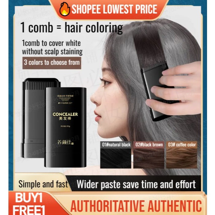 ⚡Best Price⚡Physical Color Fixing/Effectively Covers Gray Hair[Gentle ...