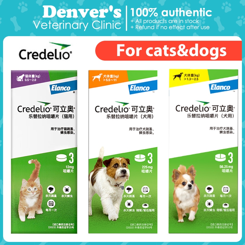 Credelio Chewable Tablets Monthly Remove Ticks and Fleas for Cats Dogs ...