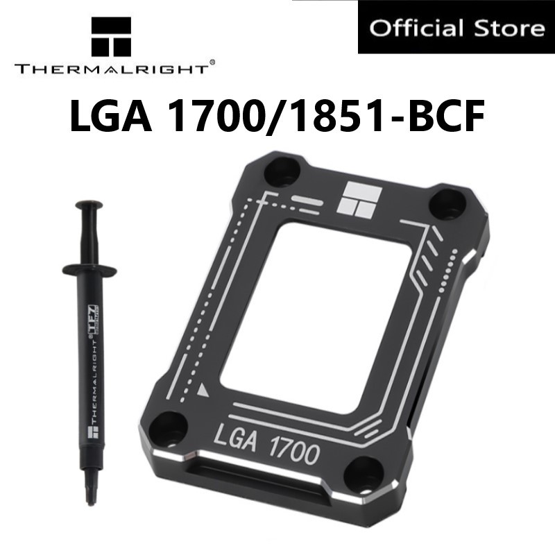 Thermalright LGA1700/LGA1851-BCF Black CPU Bending Corrector Frame ...