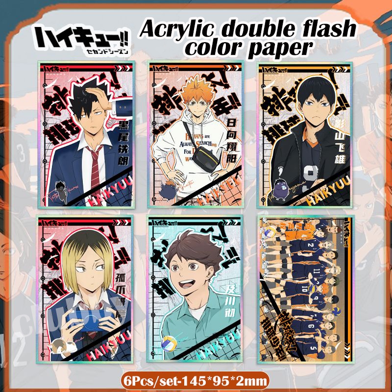 6PCS haikyuu acrylic thick card rare flash kad Hinata Shoyo anime merch ...
