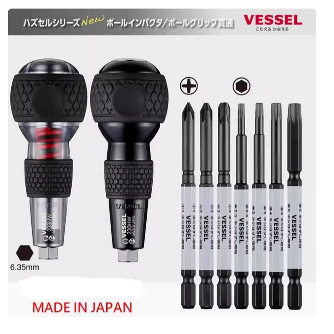 Japan VESSEL Percussible Interchangeable Head Screwdriver Impact ...