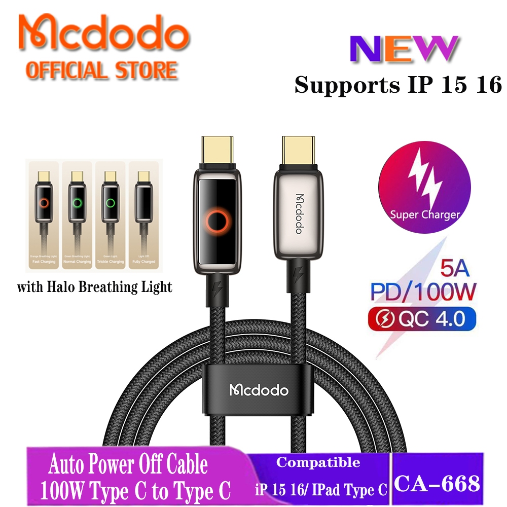 Mcdodo Type C Cable 100W USB-C to USB-C Auto Power Off Cable Fast ...