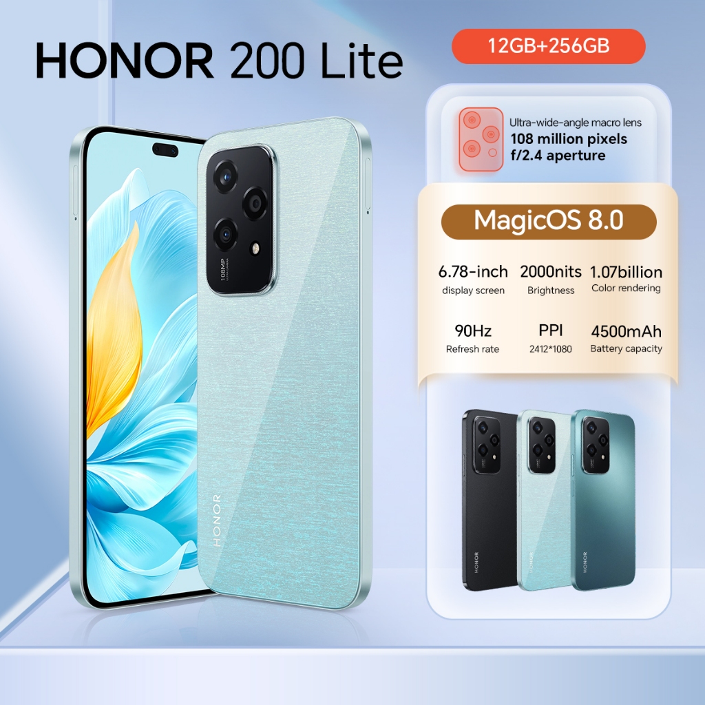 HONOR 200 Lite 5G 12G+256GB 2024 installments | Shipped from HONG KONG | Shopee Singapore