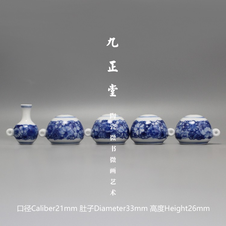 Mata Puteh Bird Cups 5 piece set Jiuzhengtang hand painted porcelain ...