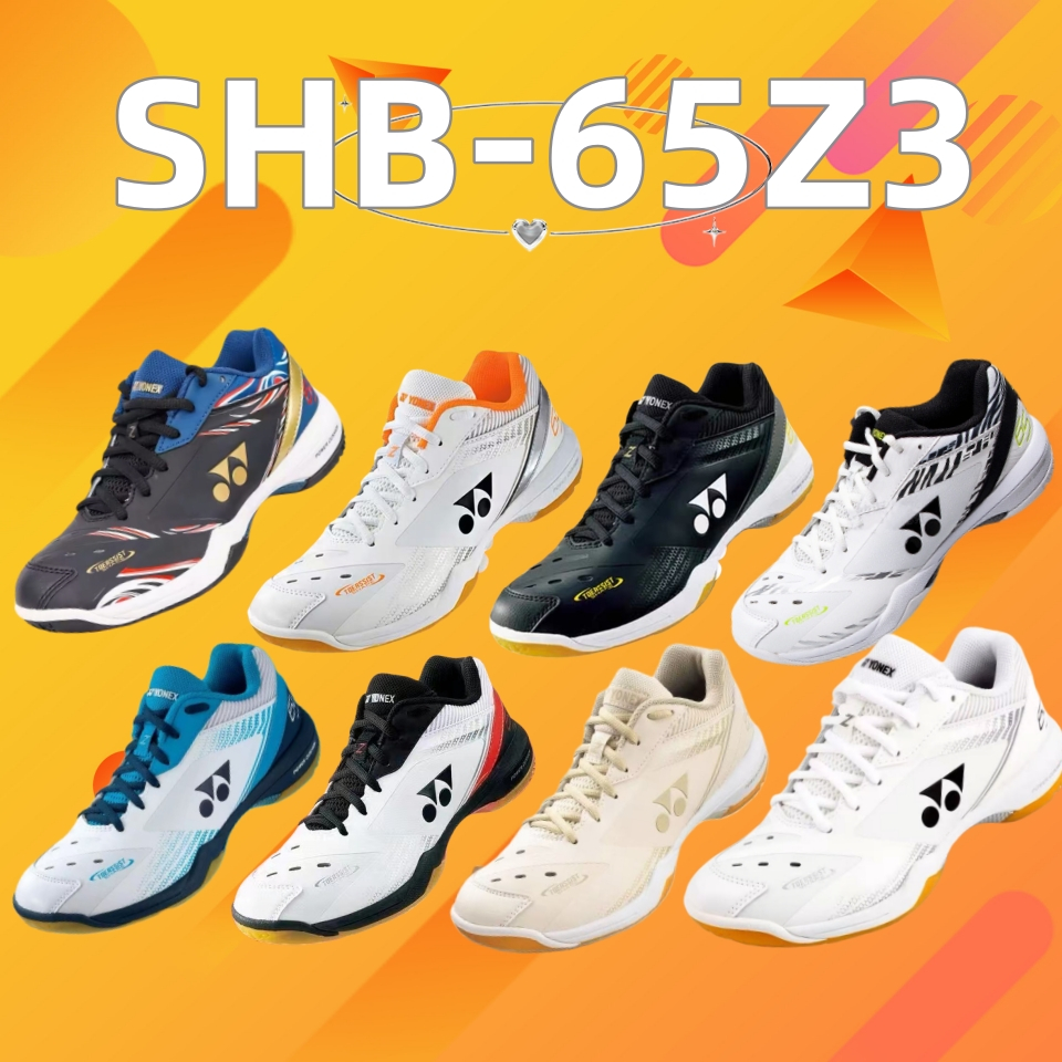 Yonex 65Z3 Badminton Shoes for Men and Women Breathable Sneakers Hard ...