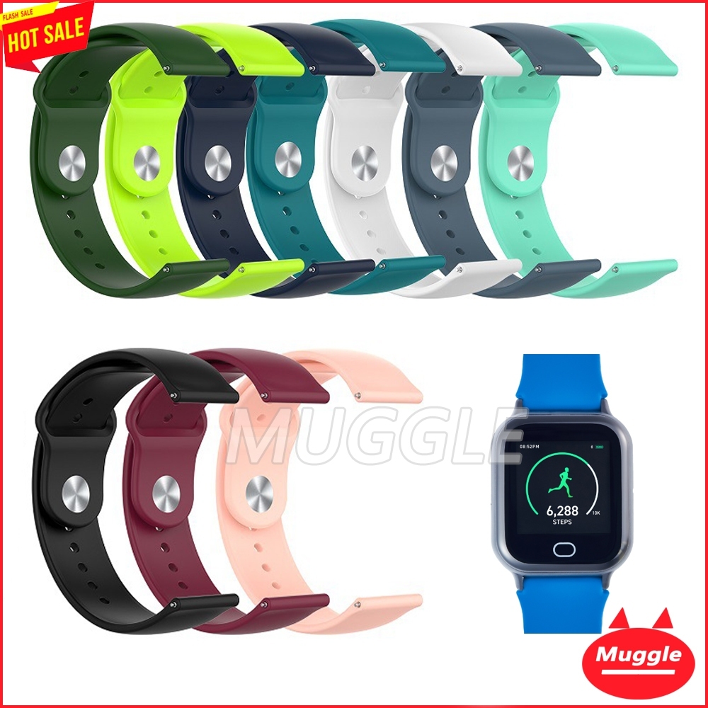 POSB Smart Buddy (5th Gen) Watch POSB Smart Buddy watch silicone ...