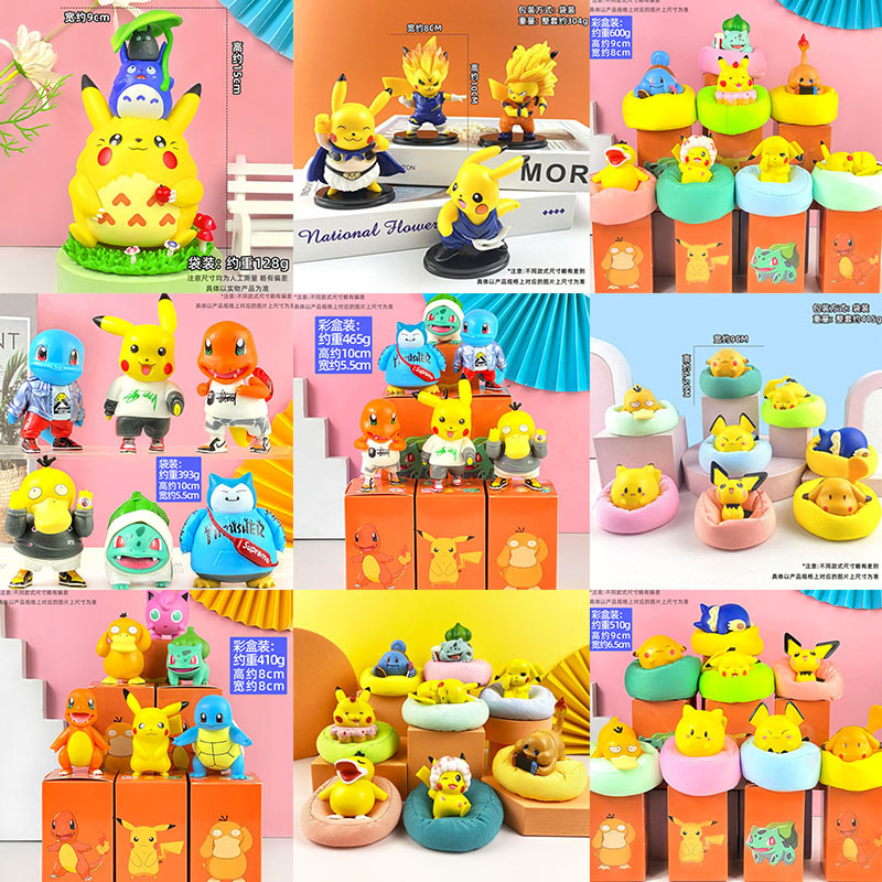 13 Style Pokemon Starry Dream Pikachu Bulbasaur Eevee Snorlax Jirachi ...