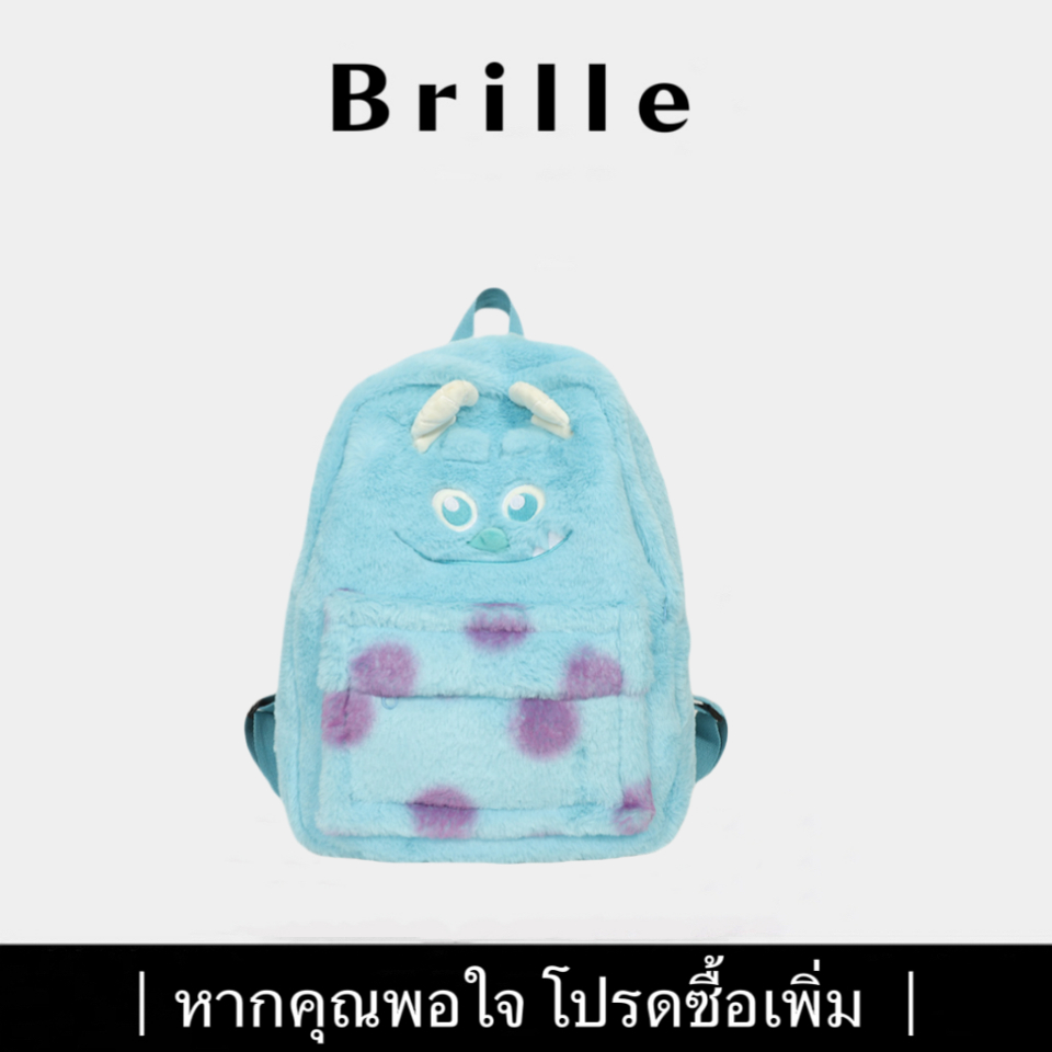 Furry Backpack Cute Bear Girl Backpack | Shopee Singapore