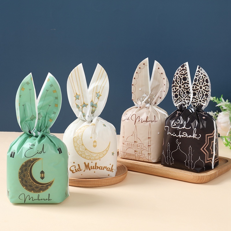 50PCS Castle Ramadan Kareem Gift Bag Ramadan Decoration for Home Black ...