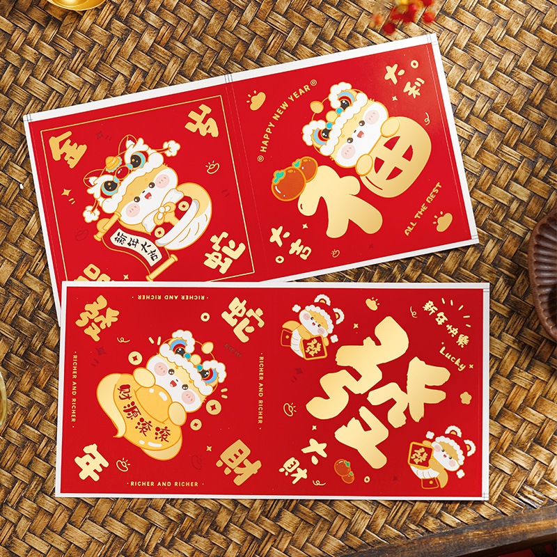 10pcs 2025 Snake Year CNY Sticker Chinese New Year Candy Cookies ...