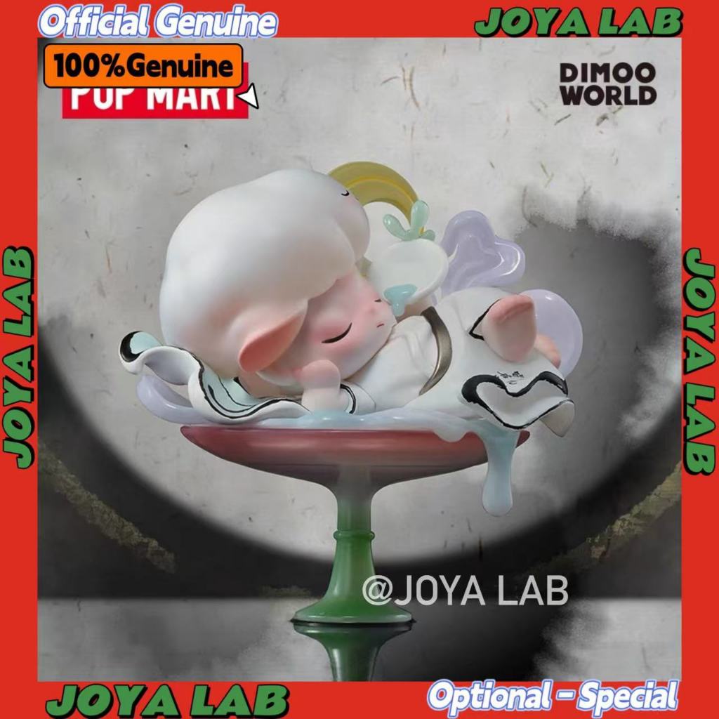 (Secret)PopMart Pop Mart DIMOO A Lamp of Love and Moon In The Cup ...