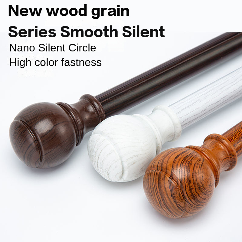Thickened Curtain Rod Wood Grain Roman Rod Single Rod Double Rod ...
