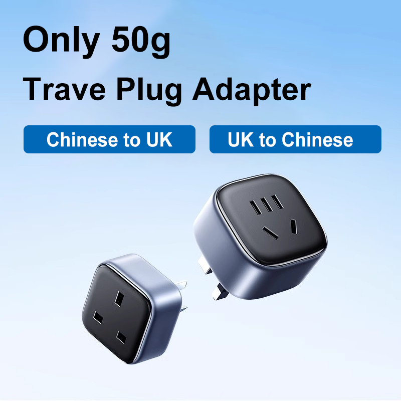 Chinese/AUS to UK/EU Plug Adapter,, UK to Chinese/AUS Plug Adapter ...