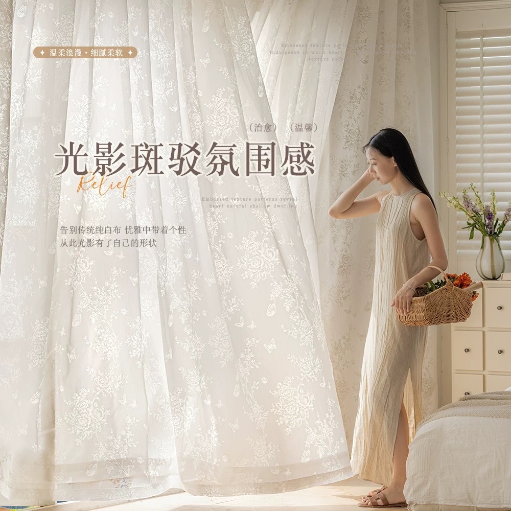 Romantic White Sheer Day Curtain for Living Room Sliding Door Window Light curtain bedroom Panel ...
