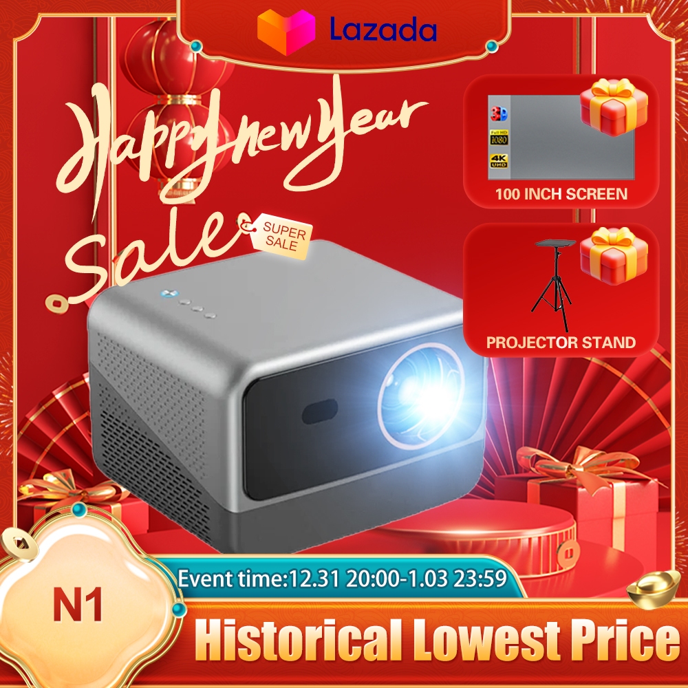 4K high-definition high-brightness projector with auto focus N1 ...