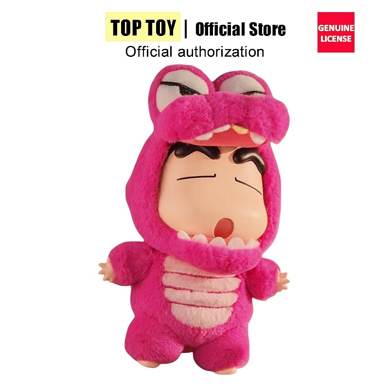 TOPTOY Crayon Shin-chan Dress Up Party Series Vinyl Plush Blind Box ...