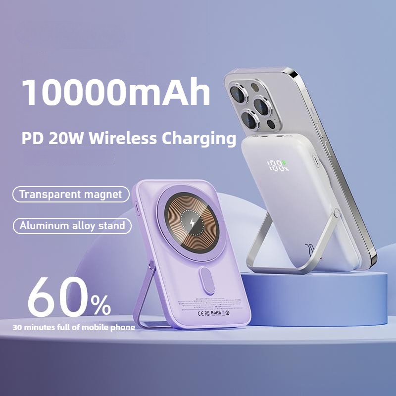 Magnetic Wireless Powerbank With Phone Stand 10000mAh 15W Fast Charging ...
