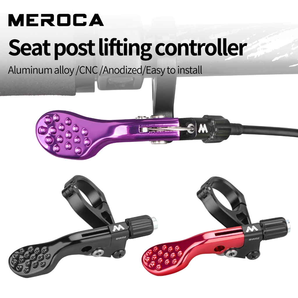 Meroca Mountain Bike Retractable Seat Tube Wire Saddle Controller ...