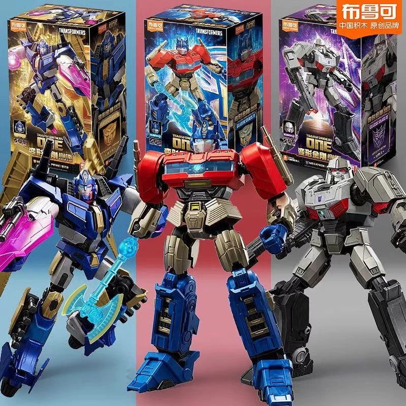Blokees Group Transformers One Movie Optimus Prime Megatron Elita-1 ...