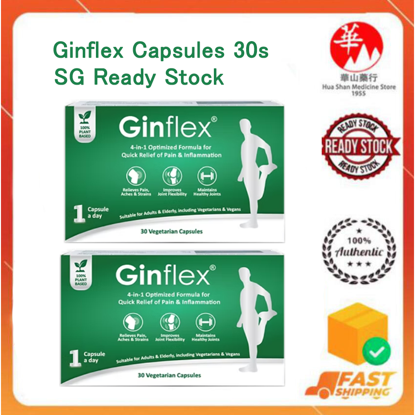 【24 hours delivery】Ginflex Capsules 30's | Exp: Jan-27 | | Shopee Singapore