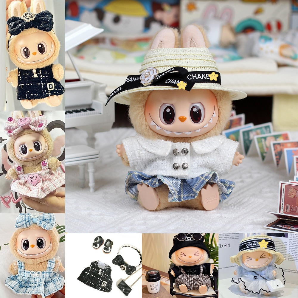 17cm Labubu V2 have a seat Small Scented Clothes Set (clothes only ...