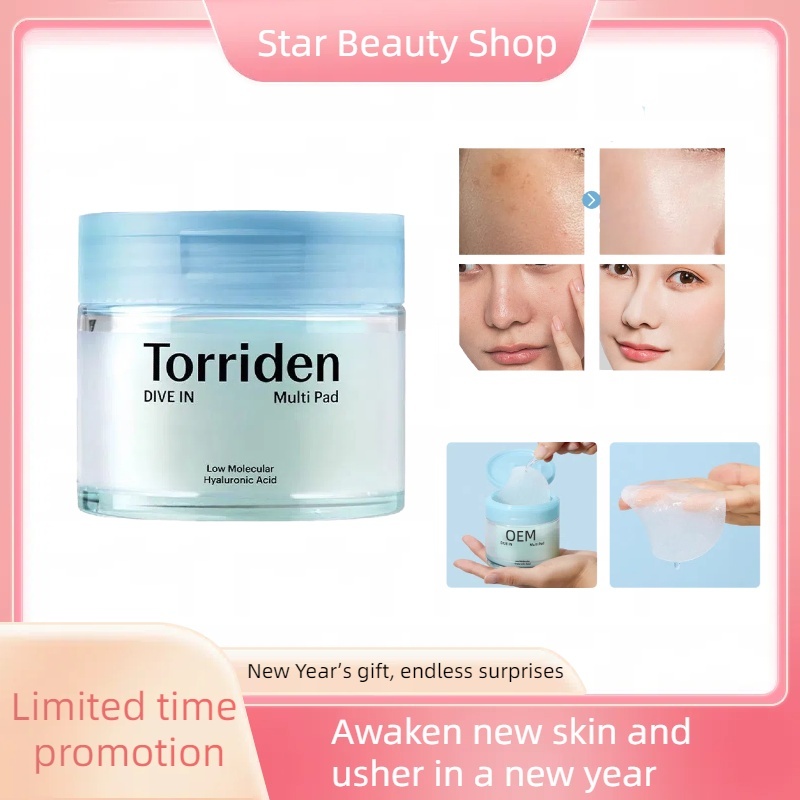 Torriden DIVE IN Low Molecular Hyaluronic Acid Multi Pad for Pore ...