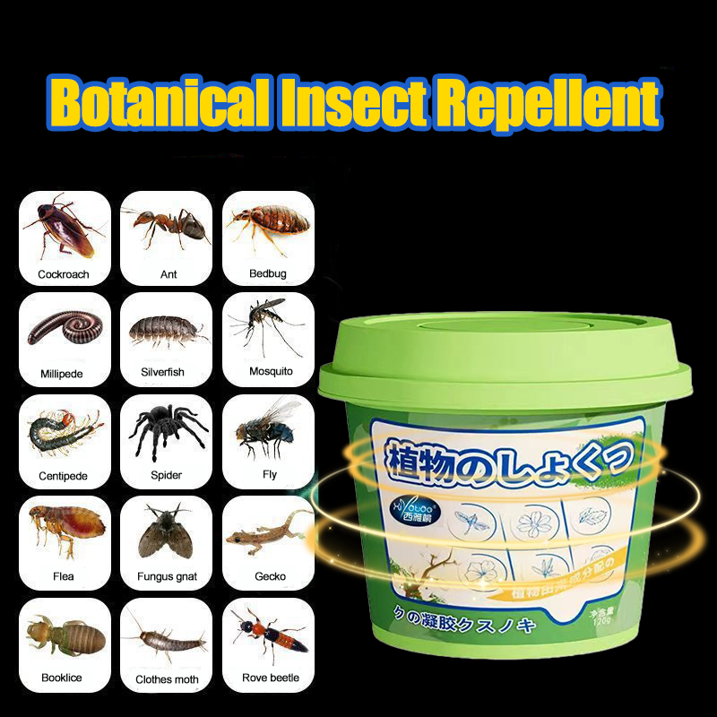 【🇸🇬𝗦𝗚 𝗦𝗧𝗢𝗖𝗞】Plant-based insect Repellent Beads Japan's hottest insect ...
