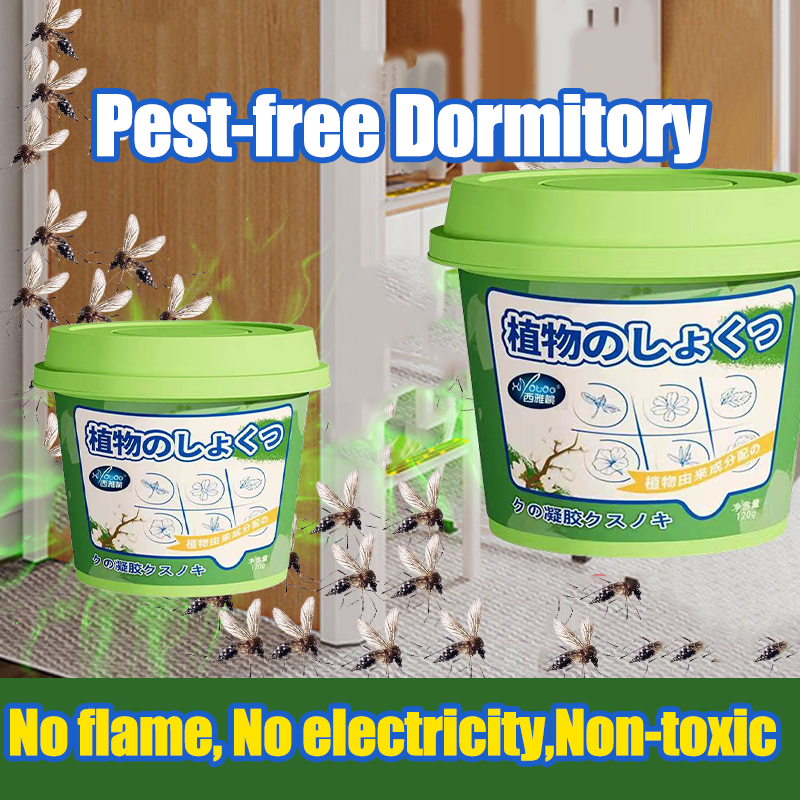 Mosquito Repellent Magic Box Plant-based Ants/Cockroach/Lizard/Flies ...