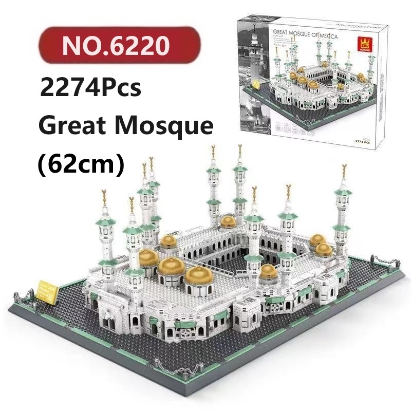 Great Mosque Building Blocks 2274 Pcs WANGE Muslim Islam Architecture ...