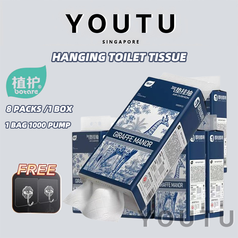 Botare tissue Hanging Toilet Paper 4 Ply Thickening Facial Tissue Paper ...