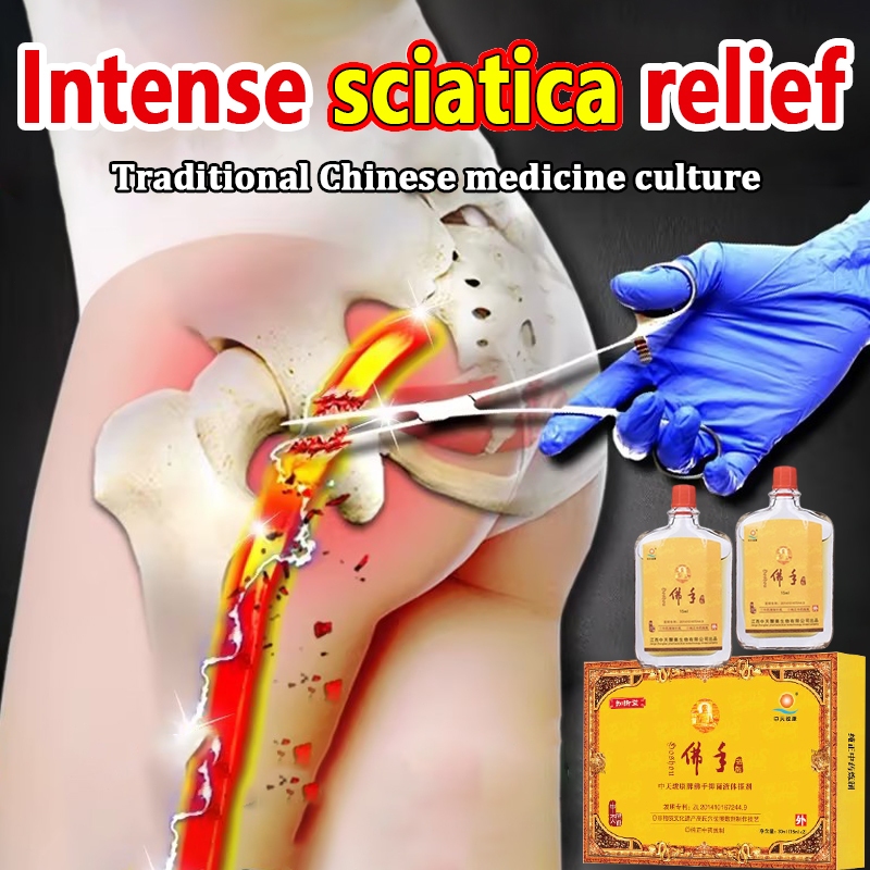 Sciatica pain relief Back pain joint pain relief chinese medicine ...