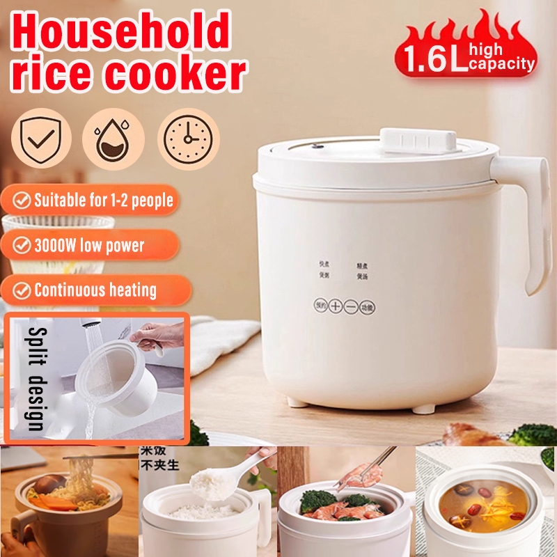 [SG] 1.6L Mini Rice Cooker Household Multifunctional 1-2 Intelligent ...