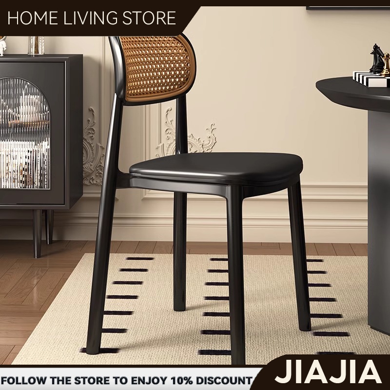 JIAJIA 2024 New Dining Chair Backrest Plastic Rattan Chair Home Leisure ...
