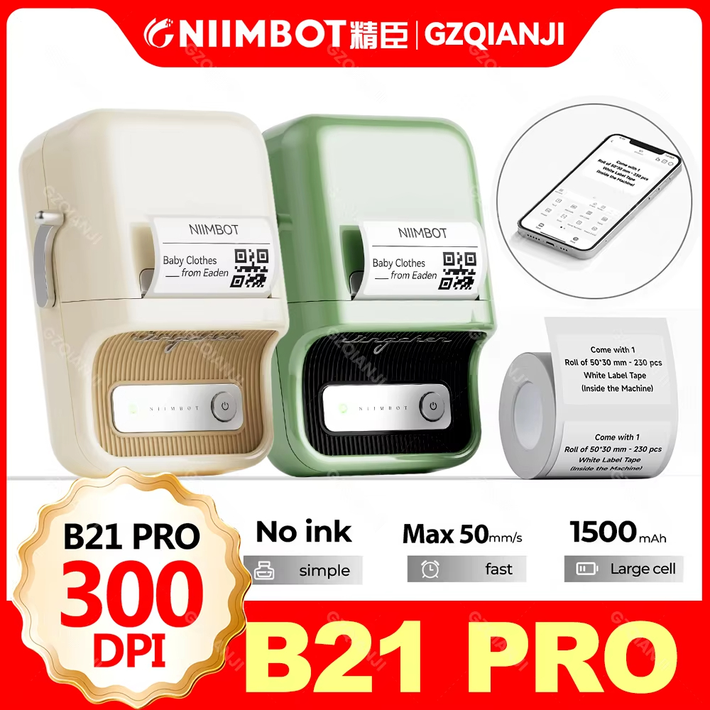 NIIMBOT B21 PRO Label Maker 300dpi Updated HD Version | Shopee Singapore