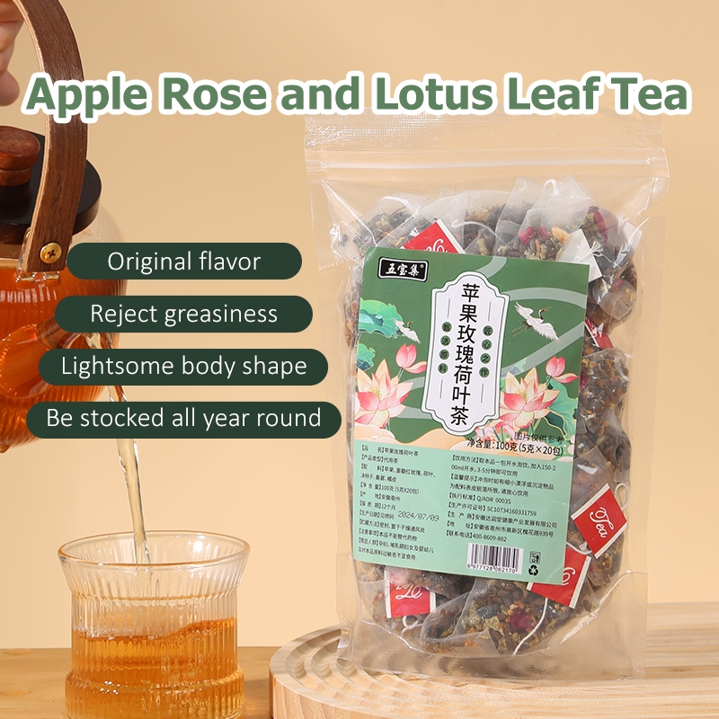 【SG Stock】 Weight loss Apple rose lotus leaf tea 5g*20bags cassia seed ...