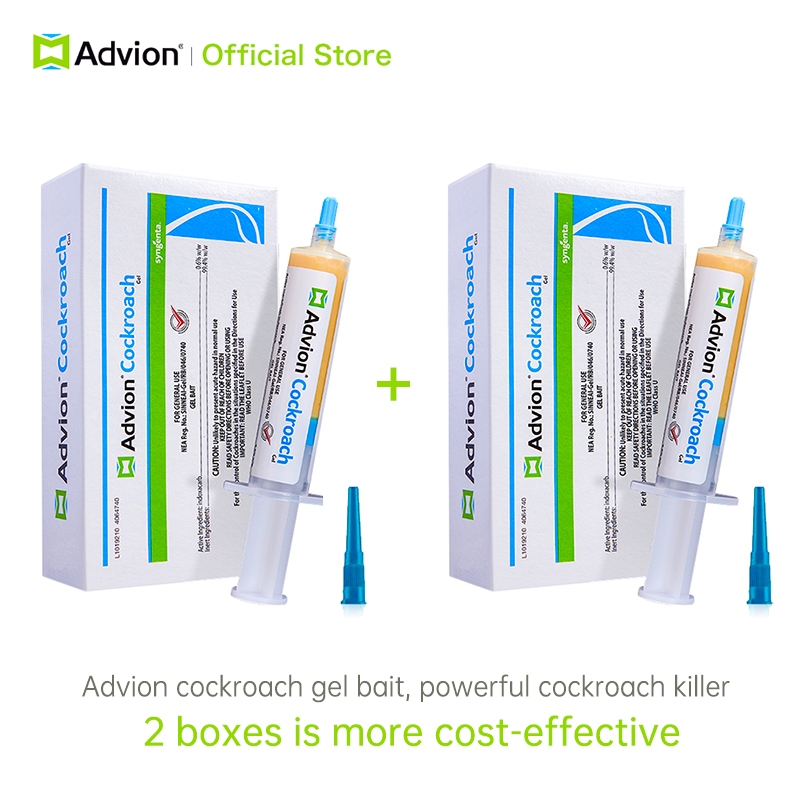 Advion Cockroach Gel Bait, 2 Tubes x 30-Grams, 2 Plungers and 2 Tips ...