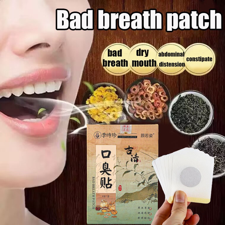 Bad Breath Remover-bad breath treatment-bad breath patch 8 pcs/boxs Fresh breath, stay up late ...