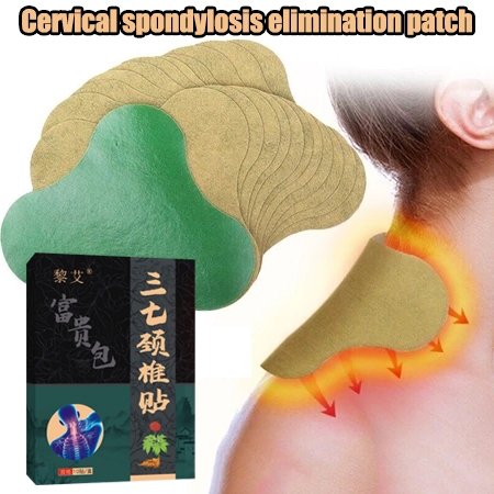 Chinese medicine neck patch neck pain relief patch neck massage patch ...