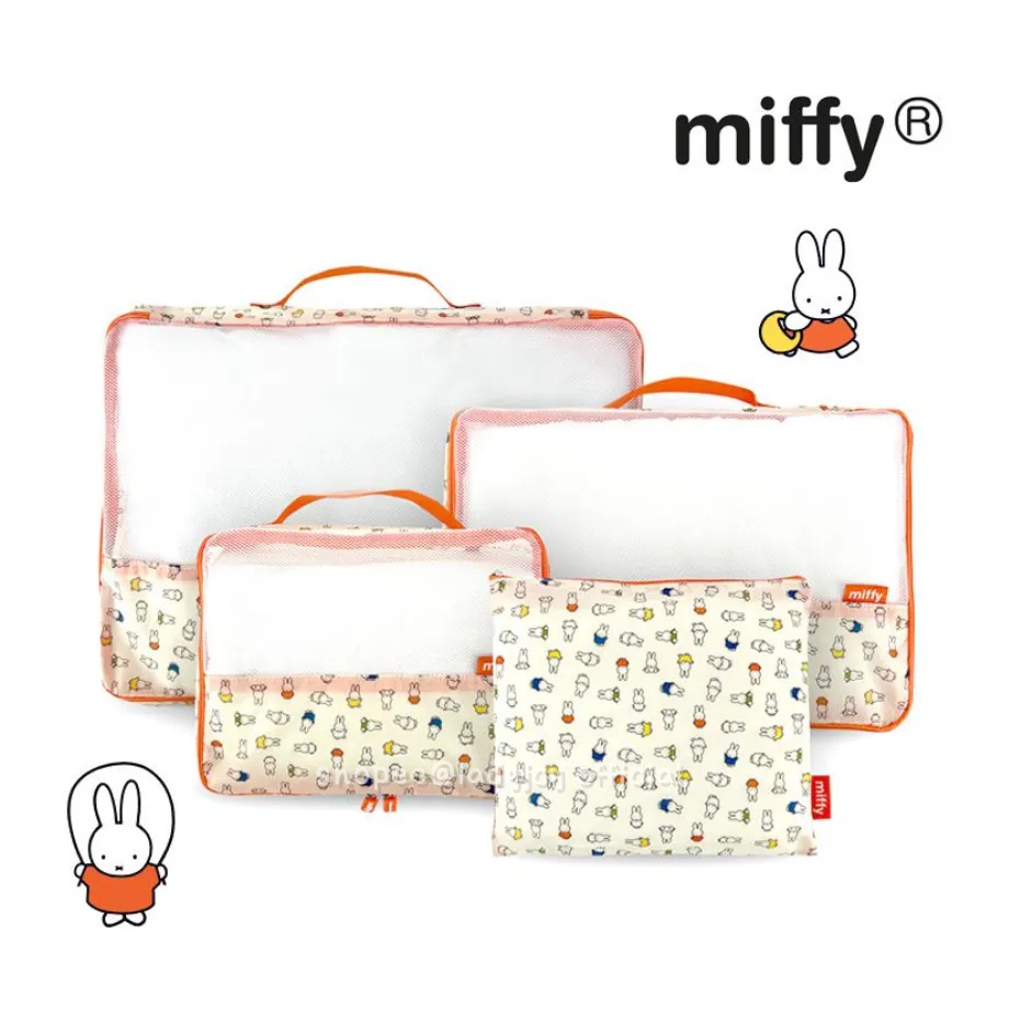 Japanese Cute Miffy Rabbit Travel Storage Bag Four-Piece Suitcase ...