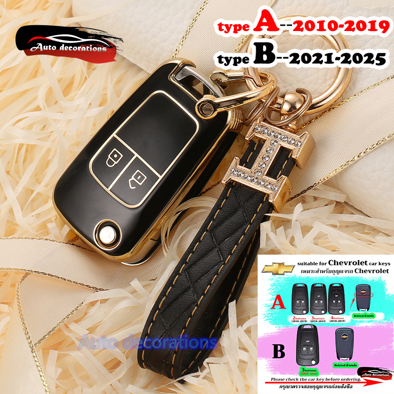 Chevrolet car key case gold edge keychain For Chevrolet cruze sonic ...